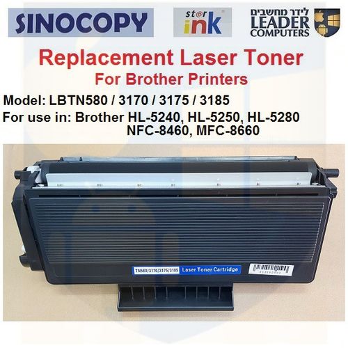 טונר חליפי LBTN3170 / TN580 שחור למדפסת לייזר Brother סדרות MFC-8460 ...