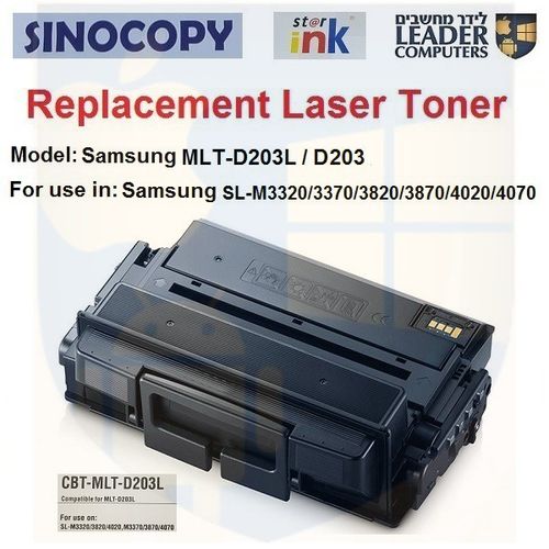 טונר חליפי MLT-D203L / D203L שחור למדפסת לייזר Samsung דגמים Xpress Pro ...