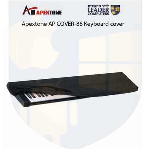 מכסה לקלידים Apextone AP COVER-88 | לידר מחשבים - ציוד מחשבים, סלולר ...