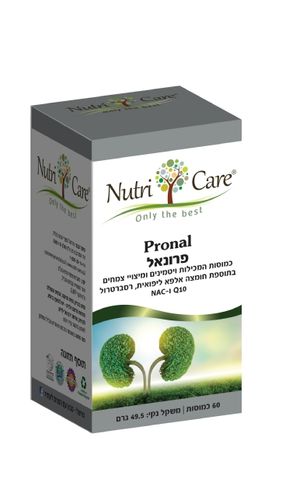 כמוסות פרונאל - Pronal