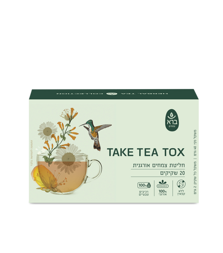 TAKE TEA TOX | חליטת צמחים אורגנית