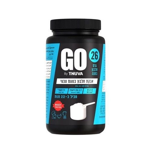 אבקת חלבון גו | טעם טבעי | מכיל 748 גרם | GO תנובה