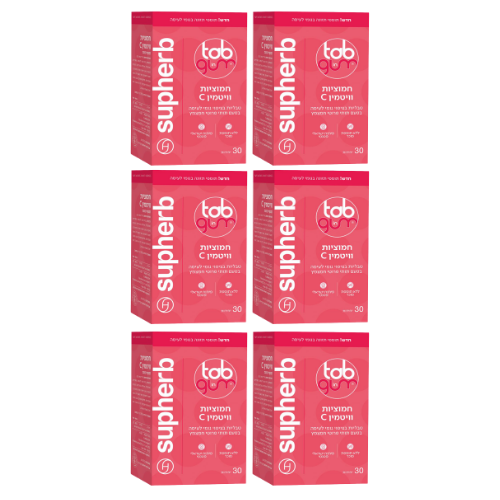 חמוציות וויטמין C | טאב אין גאם | תוסף תזונה | מבצע שישיה | גומי לעיסה | מכיל 180 יחידות | מבית ...