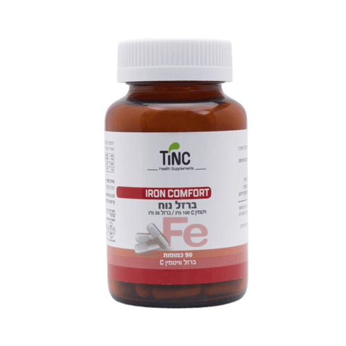 ברזל נוח | Iron Comfort | מכיל 90 כמוסות | ויטמין C | ברזל | תוסף תזונה ...