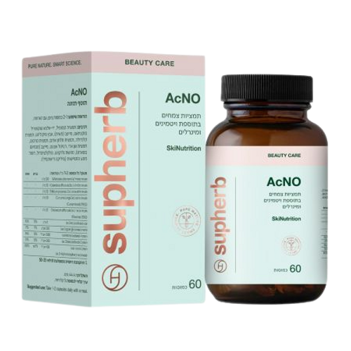 AcNO | תמציות צמחים | בתוספת ויטמינים ומינרלים | מכיל 60 כמוסות ...