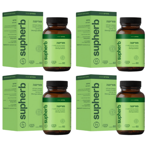 מבצע רביעיה | מורינגה | תמצית מורינגה | 240 כמוסות | מבית סופהרב | סופהרב | SUPHERB