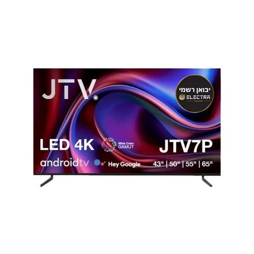 טלוויזיה בגודל 55" דגם 55JTV7P SMART 4K JETPOINT ג'ט פוינט - JETPOINT ...
