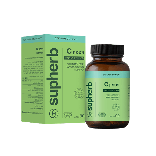 ויטמין C | לא חומצי | 500 מ"ג | מכיל 90 טבליות | סופהרב | SUPHERB