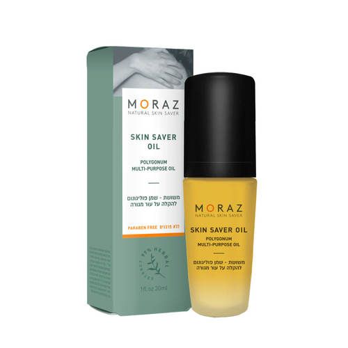 משושת - שמן פוליגונום להקלה על עור מגורה 30 מ"ל | מורז | Moraz