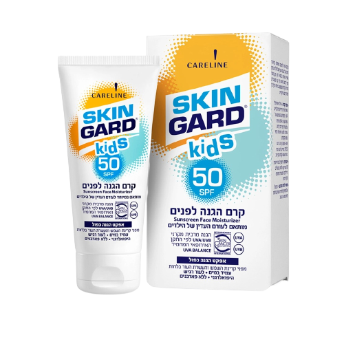 קרם הגנה לפנים לילדים | אפקט הגנה כפול | SPF50+ | מכיל 60 מ"ל | SKIN GARD