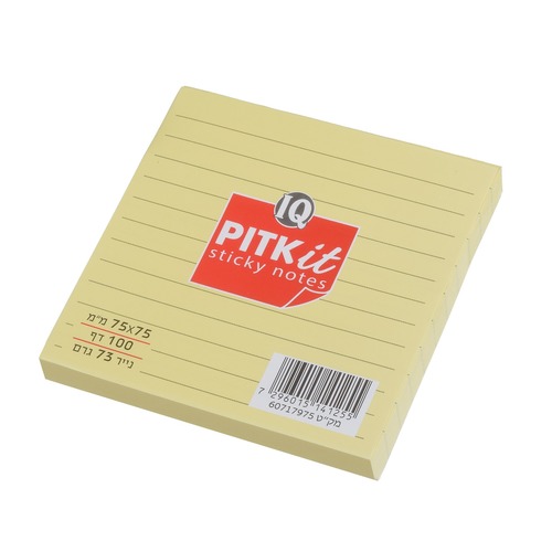 פתקיות ממו צהובות שורות 75X75 PITKIT - דגלונים | פתקיות