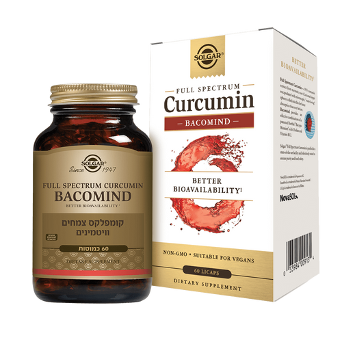 כורכומין ספקטרום בקומיינד CURCUMIN BACOMIND | מכיל 60 כמוסות | סולגאר ...