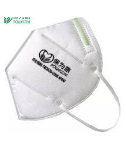 מסכה לפנים נגד חיידקים בתקן KN90 איכותית ונוחה מסכת נשימה היגיינית המילניום | Amillenium ...