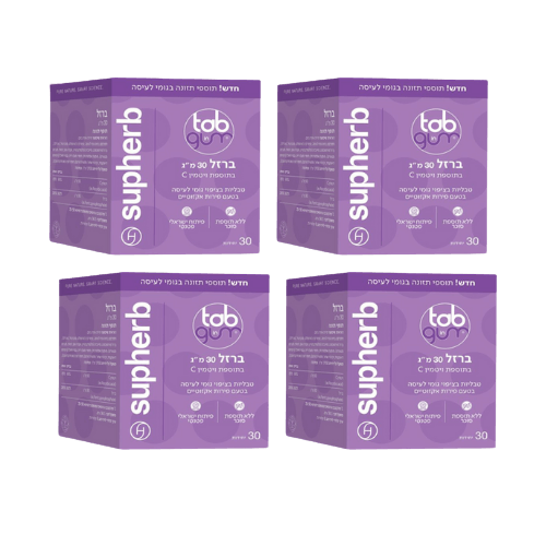 מבצע רביעייה | ברזל בגומי לעיסה | בתוספת ויטמין C | במינון 30 מ"ג | מכיל 120 יחידות סה"כ | סדרת ...