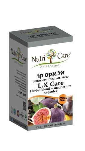 אל.אקס קר - כמוסות נוטריקר | Nutricare - נוטריקר | Nutricare - נוטריקר