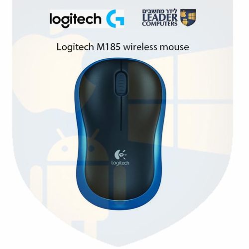עכבר אופטי אלחוטי 2.4 Ghz דגם Logitech M185
