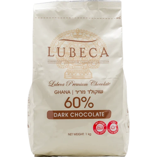 שוקולד מריר 60% 500גרם מוצקי קקאו איכותי מאוד מסדרת מהדרין של חברת ...