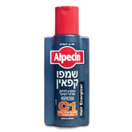 שמפו קפאין C1 - מכיל 250 מ"ל אלפצין | Alpecin - alpecin - שמפו ומרכך