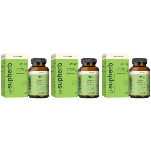 מבצע שלישייה | ביו 25 | פרוביוטיקה | כשר חלבי | מכיל 90 כמוסות | סופהרב ...