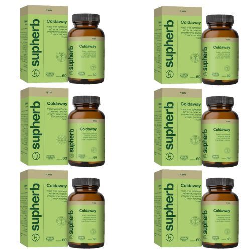 מבצע שישיה | Coldaway | קולד אוואי | 360 כמוסות | מבית סופהרב | סופהרב | SUPHERB - סופהרב ...