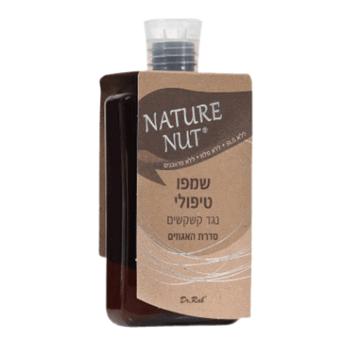 שמפו טיפולי | נגד קשקשים | סדרת האגוזים | Nature Nut ניטשר נאט | Nature ...