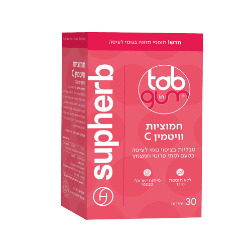 חמוציות וויטמין C בגומי לעיסה | מכיל 30 יחידות | סדרת טאב אין גאם | Tab In Gum | *בתוקף עד 01/06 ...