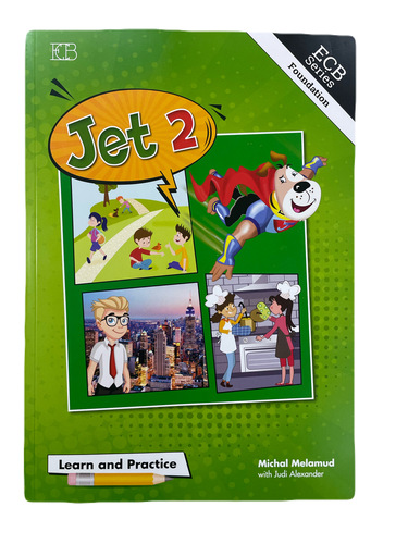 עבור לדף המבוקש