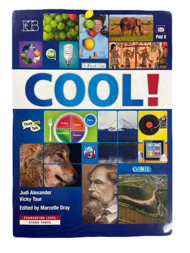 Cool book - קול ספר - כיתה ו'