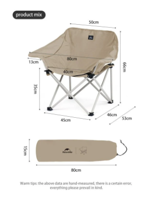 כסא מתקפל לים קל משקל לקמפינג NATUREHIKE X-shaped chair