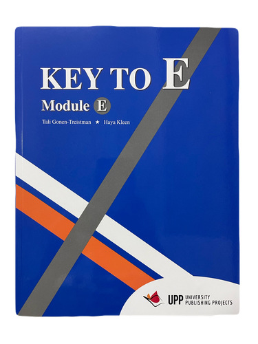 Key to E Module E UPP - תיכון