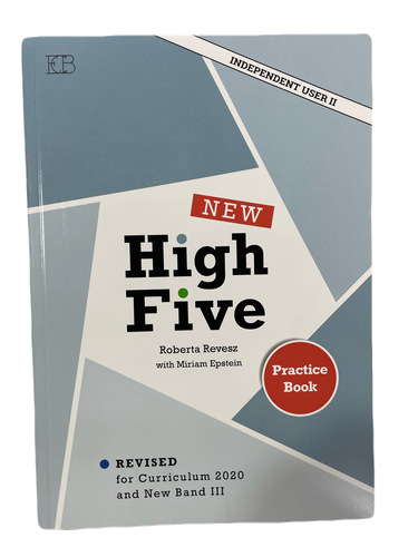 New High Five practice book - תיכון