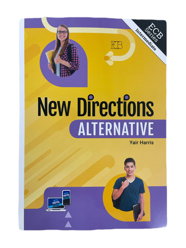 New Directions Alternative Book - כיתה ח'