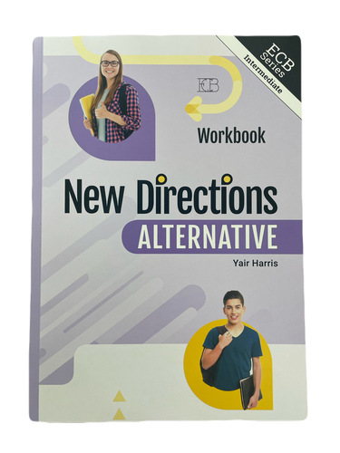 New Directions Alternative Workbook - כיתה ח'