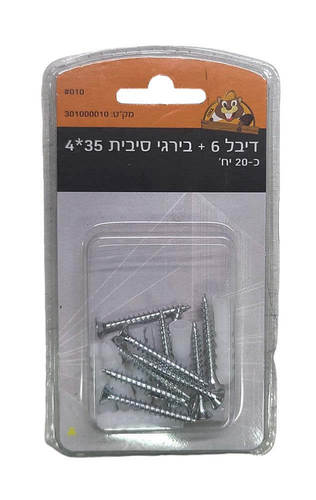 דיבל 6 + ברגי סיבית 35X4 בונה - - ברגים ודבלים