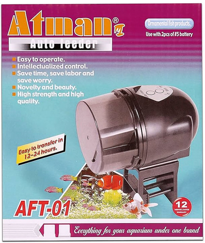 אטמן מאכיל אוטומטי -Atman Auto Feeder AFT-01