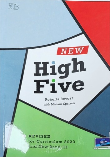 NEW HIGH FIVE - אנגלית