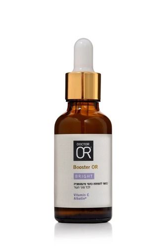 בוסטר להפחתת כתמי פיגמנטציה | לכל סוגי העור | מכיל 30 מ"ל | BOOSTER OR ...