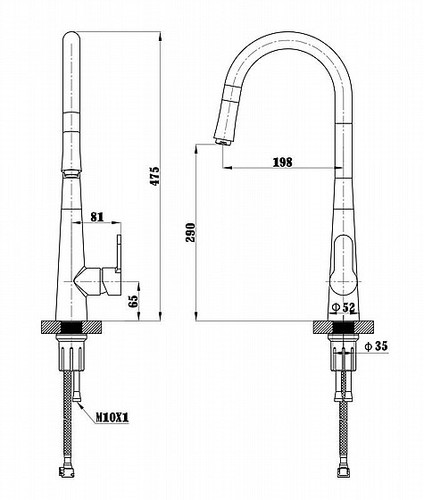 ברז מטבח נשלף גבוה CAESAR שחור AQUILA פאר נשר - - ברזי מטבח