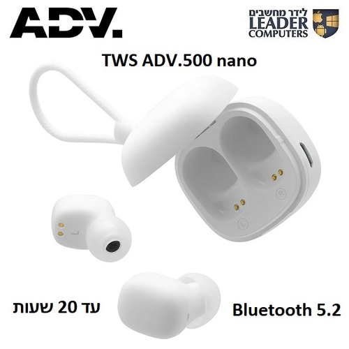 אוזניות בלוטות' קטנות ADV. 500 TWS Earbuds