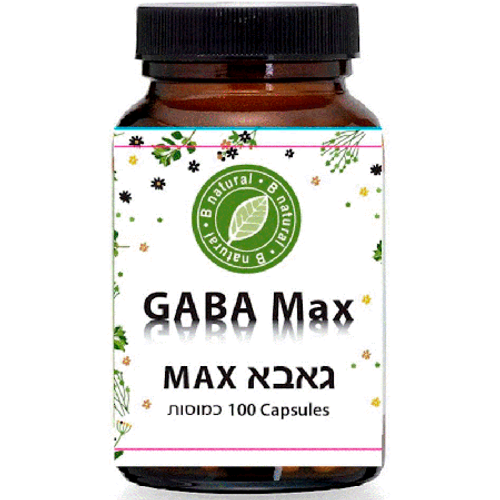 גאבא מקס | GABA Max