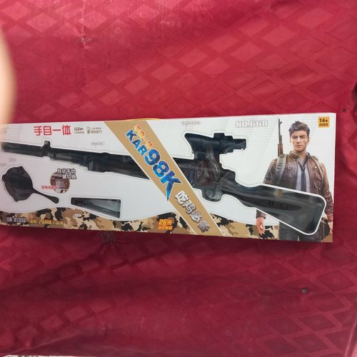 רובה ג'ל אוטומט נטען גודל 86 ס''מ - KAR 98K