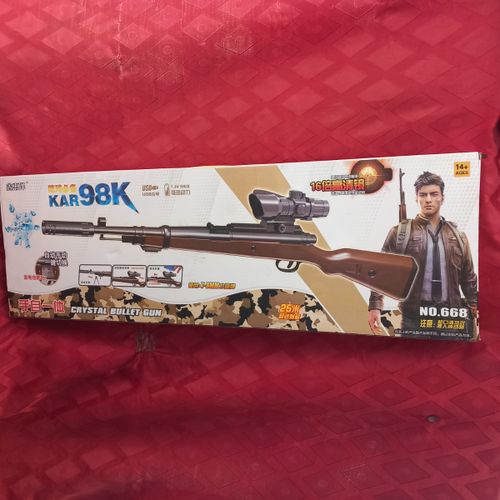 רובה ג'ל אוטומט נטען גודל 86 ס''מ - KAR 98K