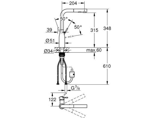 ברז נשלף Grohe 30270AL0 לכיור מטבח גרואה ESSENCE | אפור גרפיט גרואה ...