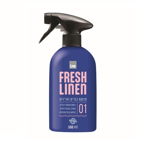 סנו מקסימה מבשם בגדים ואריגים בניחוח Fresh Linen - סנו - כביסה ומבשמים