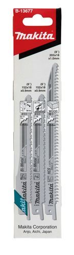 מארז מסוריות עץ ל DSD180