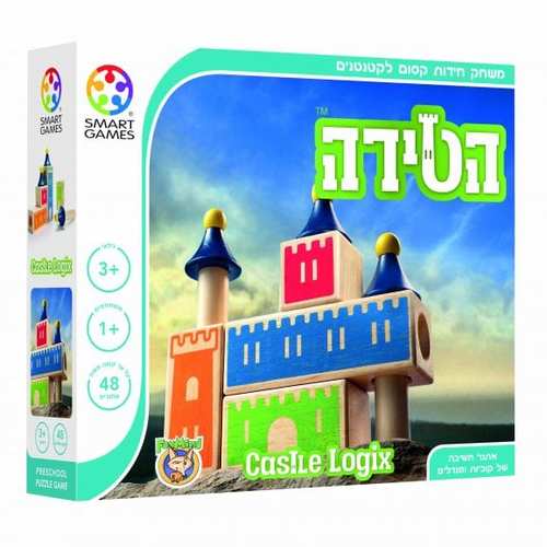 הטירה - Foxmind פוקסמיינד - - משחקי חברה