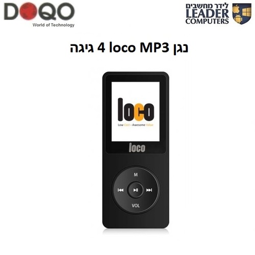 נגן מוזיקה MP3 עם זיכרון 4 גיגה כולל רדיו DOQO loco