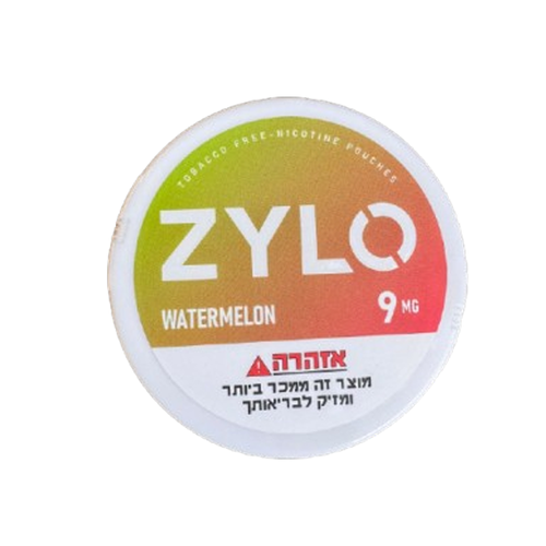 ZYLO בטעם אבטיח - חוזק 9 מ"ג - ZYLO