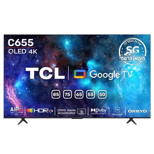 טלוויזיה חכמה 65" TCL QLED טי.סי.אל 65C655 - TCL - LED SMART TV 4K/8K ...