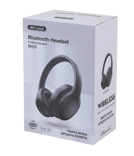 אוזניות בלוטוס קשת מתקפלת WESDAR BH20